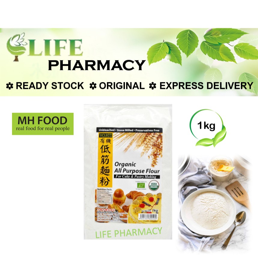 MH Food 有机低筋面粉 Organic All Purpose Flour - 1kg (For Cake and Pastry ...