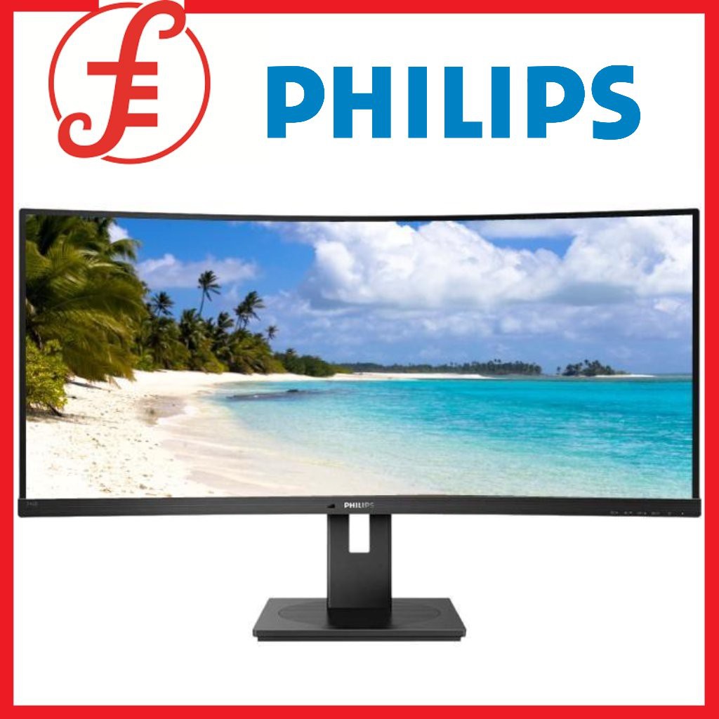 Philips 346B1C 34 inch Curved UltraWide LCD Monitor 3440x1440 100Hz ...