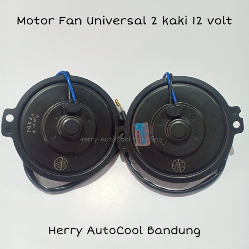 Universal Extra Fan Motor 2 Feet ONLY 12 Volt 80 Watt ACM Pokka ...