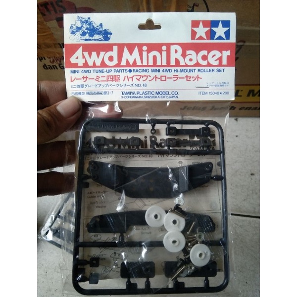 Tamiya 15040 MINI 4WD Hi-MOUNT ROLLER SET | Shopee Singapore