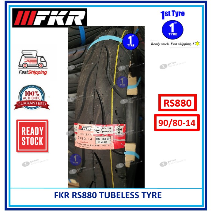 FKR MOTORCYCLE TYRE RS880 GALLANT (MICHELIN PILOT STREET) 90/80-14 ...