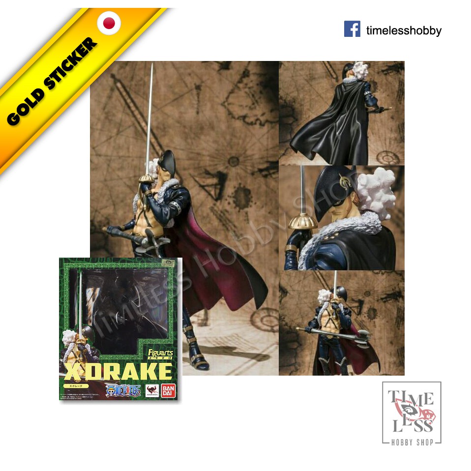 BANDAI Figuarts Zero X Drake XDRAKE Figure One Piece 金证 日版 海贼王 手办 送礼 ...