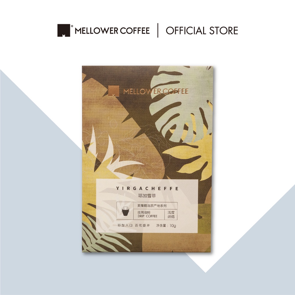 Mellower Coffee | Yirgacheffe - Drip Bag Coffee (1PC/10g) | Shopee ...
