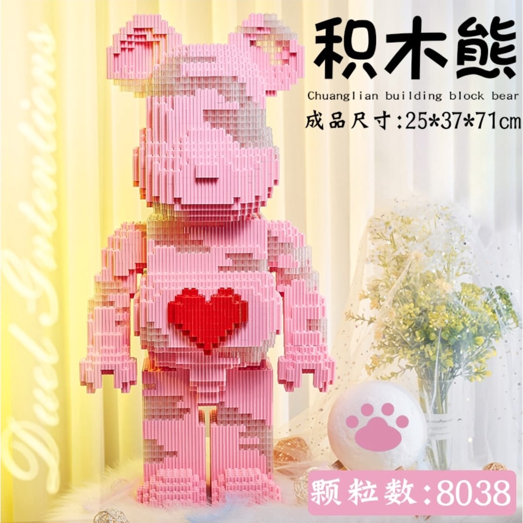 LECHUAN CONNECTION 67104 LOVELY PINK BEARBRICK CONNECTION BLOCKS WITH ...