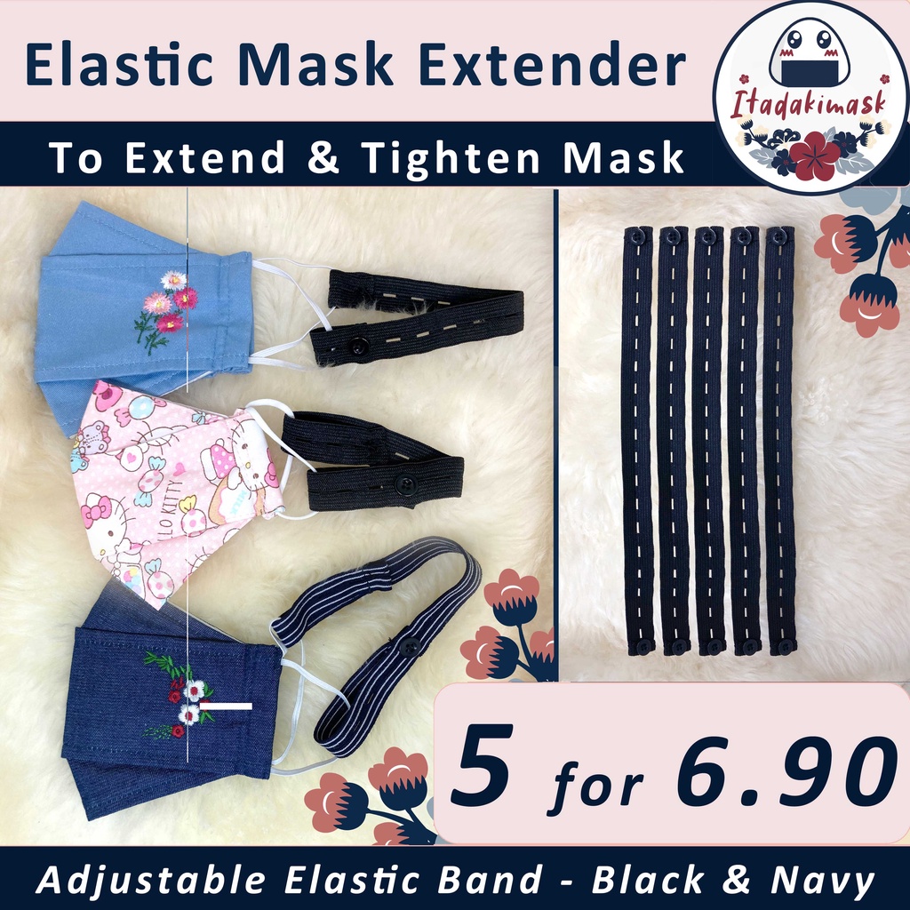 SG READY STOCK ★ ELASTIC MASK EXTENDER | Bundle of 5 | Mask Strap | To ...