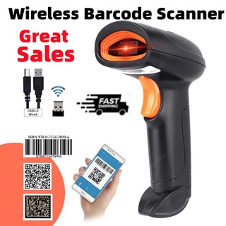 🔥🔥🔥Ready Stock NEW Handheld Wireless Barcode Scanner Portable Wired 1D ...