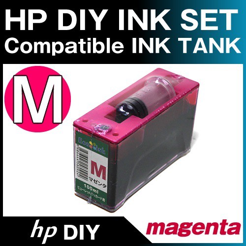 HP DIY INK SET Compatible INK TANK MAGENTA | Shopee Singapore