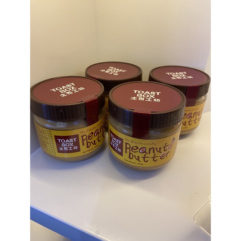 Peanut Butter Jam - Toast Box | Shopee Singapore