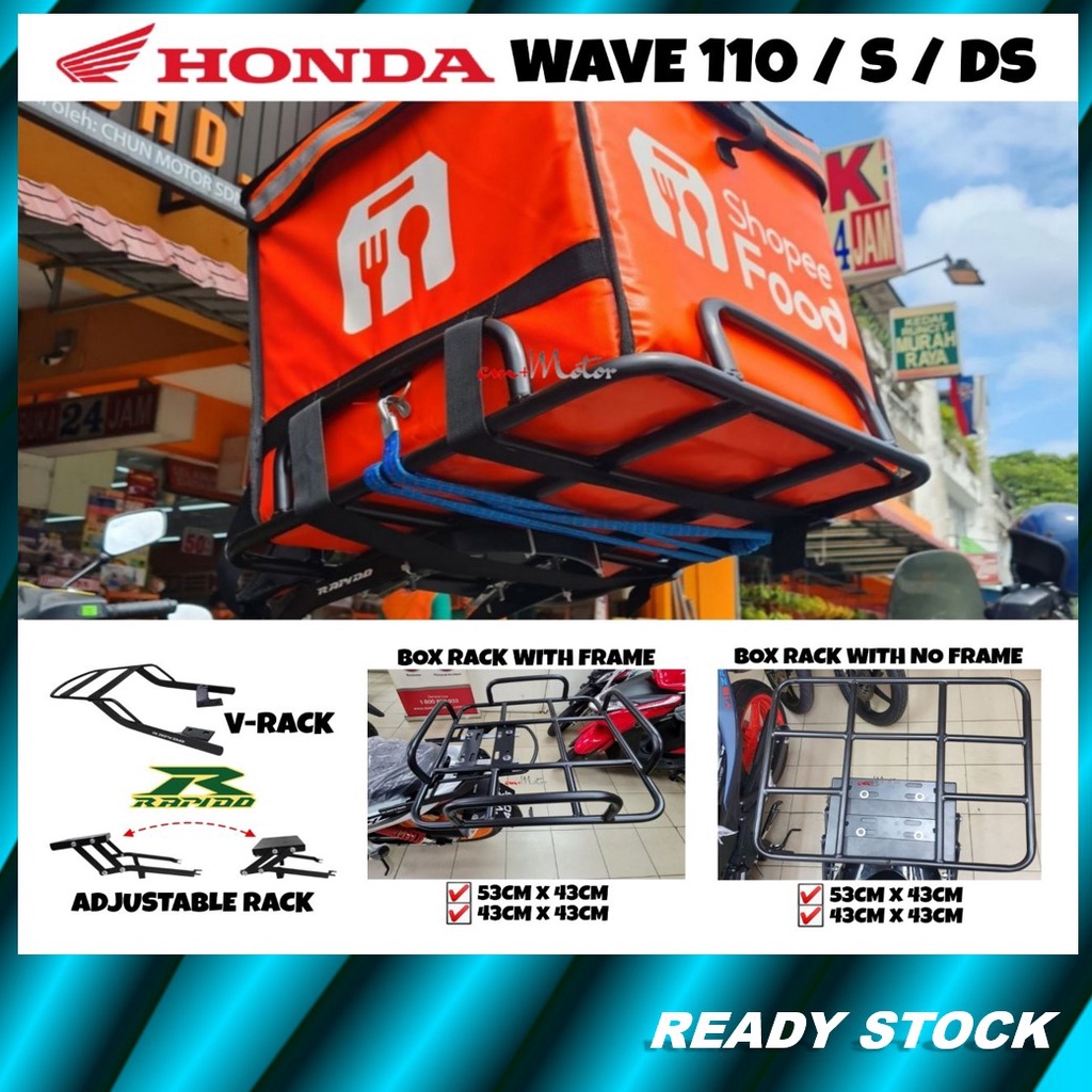 cm+Motor HONDA Wave 110/110DX/S RAPIDO Monorack VRack/Food Bag Delivery ...