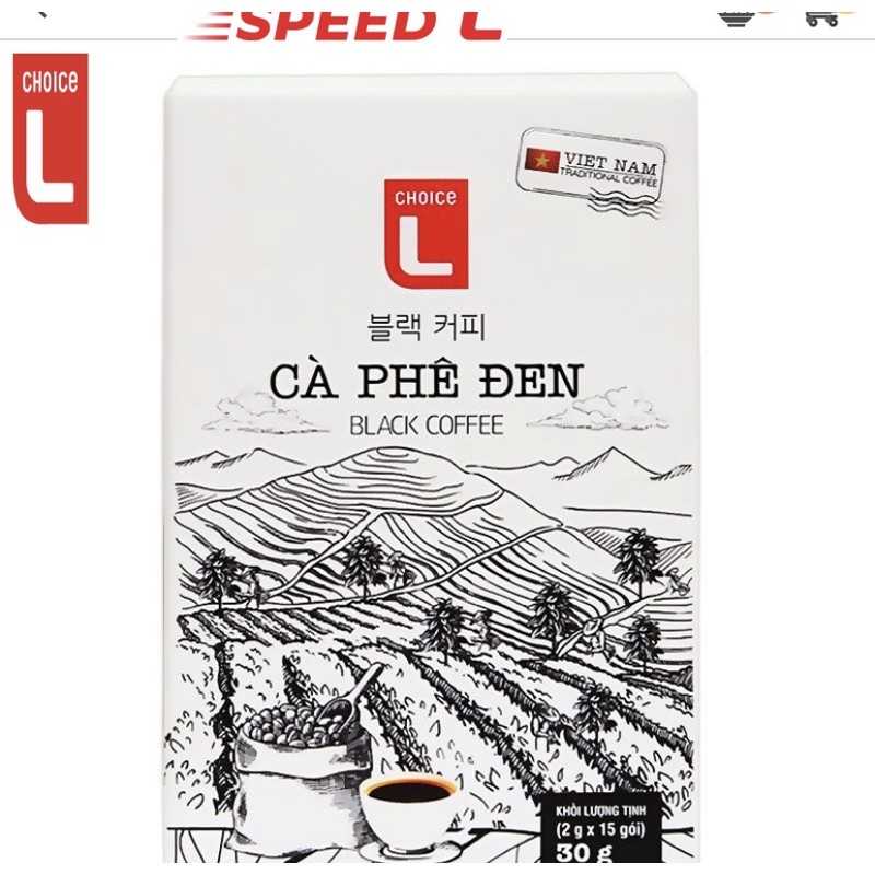 Choice L Black Instant Coffee 2G (Box Of 15 Packs) | Shopee Singapore