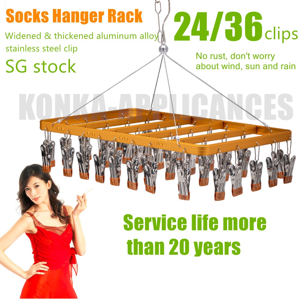 SG Drying rack socks drying rack clothes rack hanger socks Aluminum ...