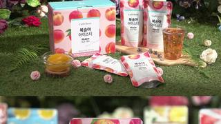 [Caffe Bene 1ea] Coffee, Ade Drink Pouch 10 Series Korean Drink Food ...