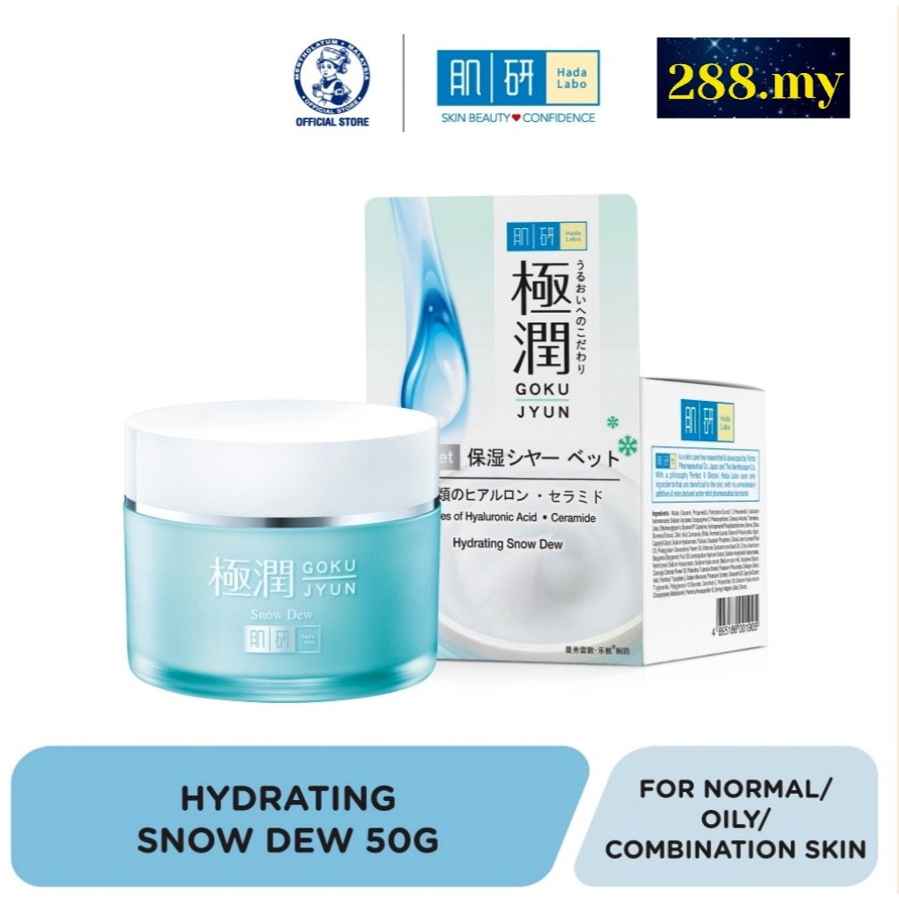 Hada Labo Hydrating Snow Dew 50g ( Water Gel Upgraded Formulation ...