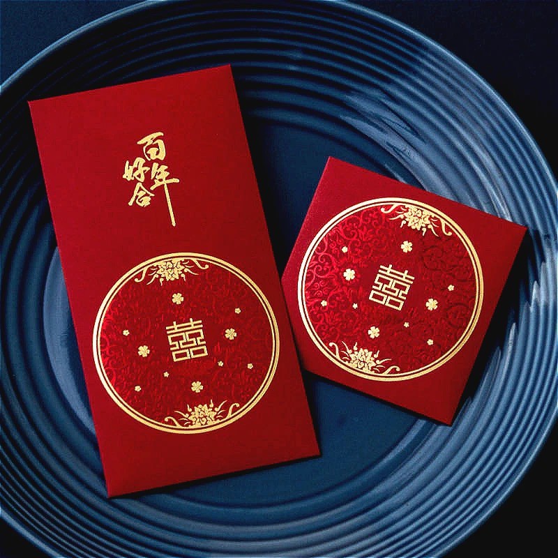 10PCS 2024 Wedding red packet Bronzing Xi Red envelope Cartoons Wedding ...