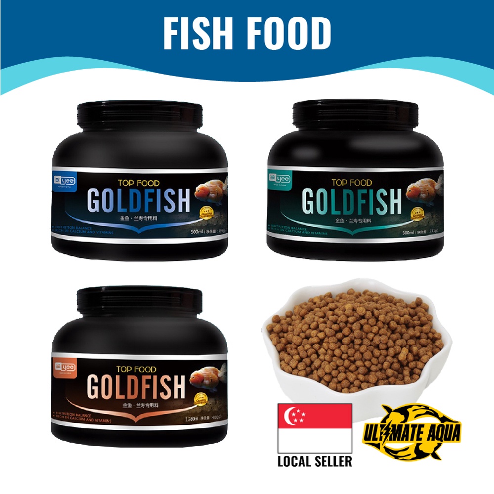 YEE Fish Food Pellet For Goldfish, Floating/Sinking Pellets With Rich ...