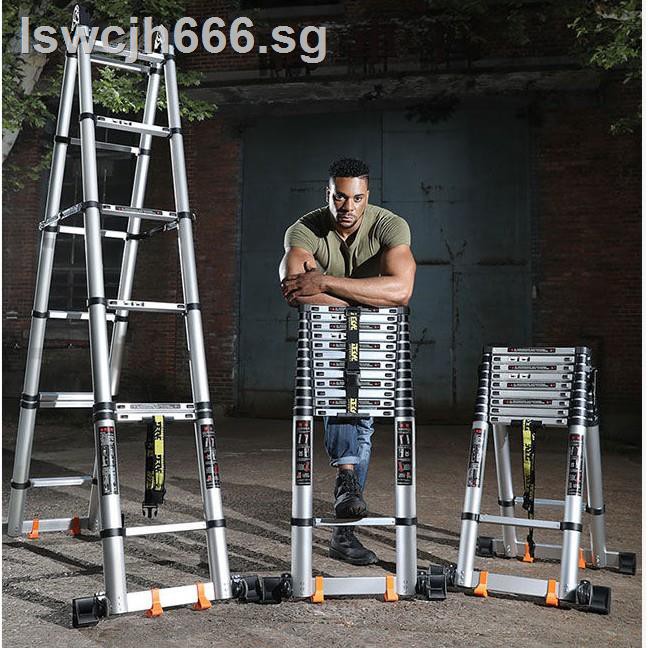German quality multifunctional folding telescopic aluminum alloy ...