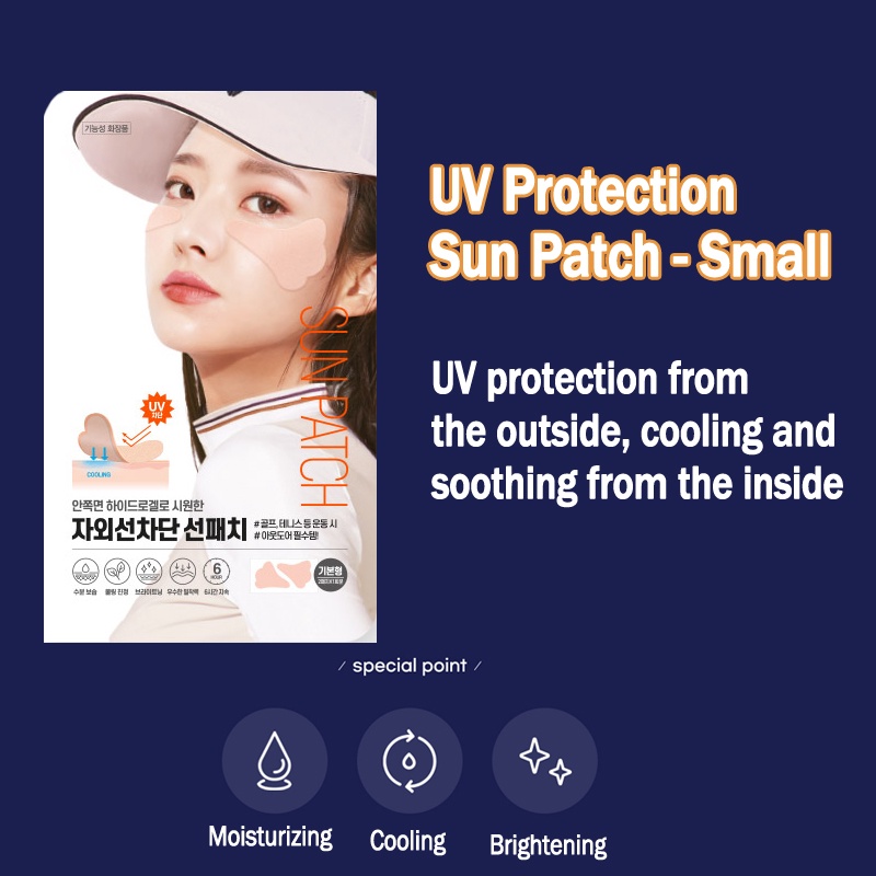 UV Protection hydrogel Sun Patch - small / korea skincare | Shopee ...