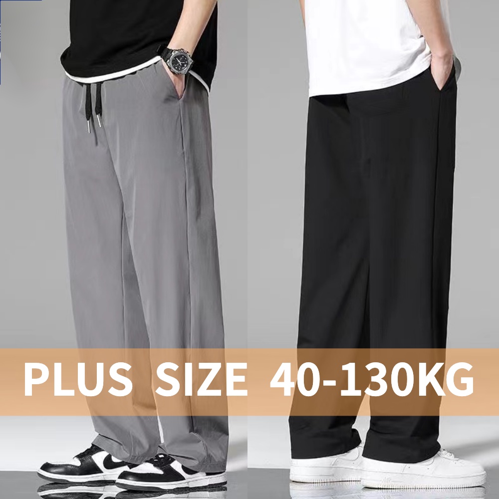 【Plus Size】8XL Men Casual Oversize Ice Silk Quick Drying Large Size ...
