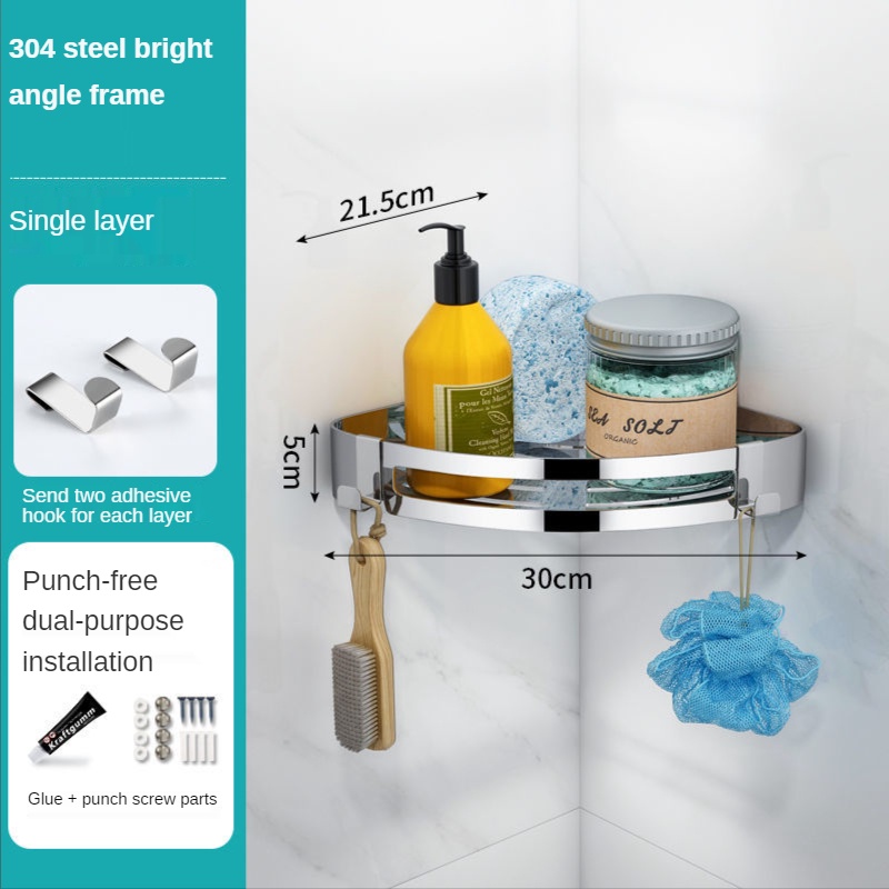 【SG STOCK】Toilet rack 304 stainless steel tripod bathroom corner rack ...