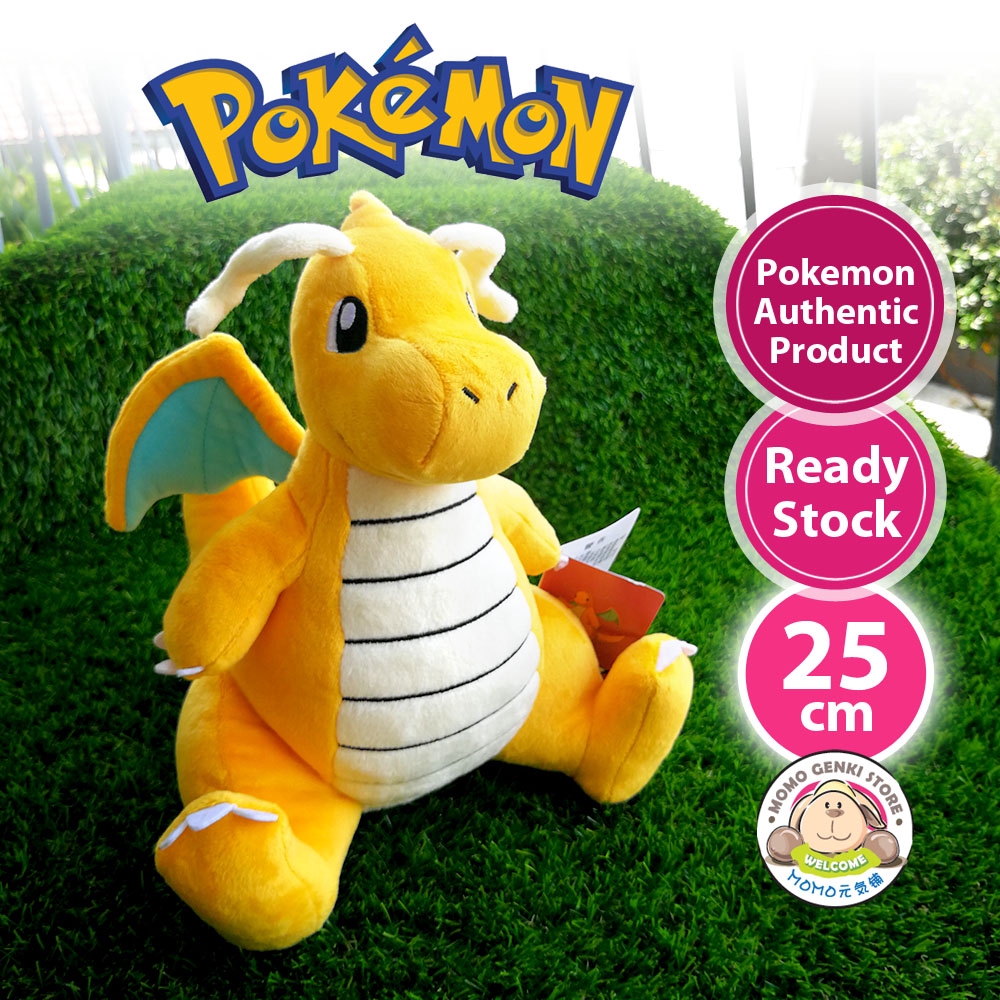 Pokemon Pikachu Authentic Dragonite Dragons Soft Plush Toy Doll (25cm ...
