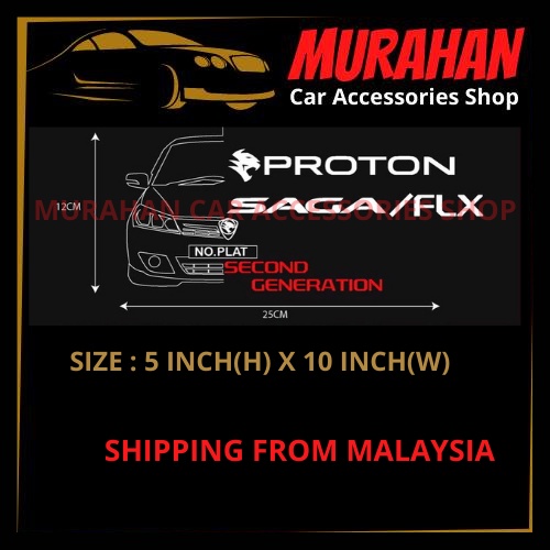 Proton Saga flx second generation shape&words sticker (PM ME NO. PLAT ...