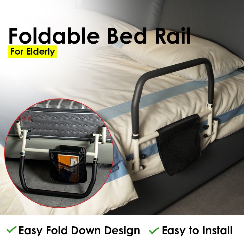 Safety Bed Rail For Elderly | Foldable Bedrail Guard For Fall ...