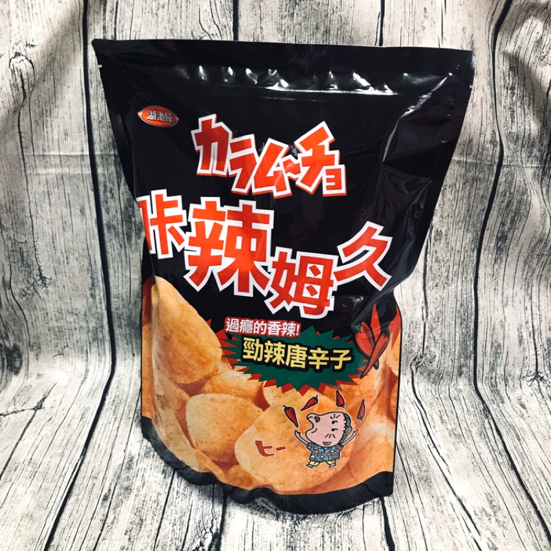 Costco Lake Chiya Kalamjiu Ping Cut Potato Chips-Spicy Tang Xinzi ...