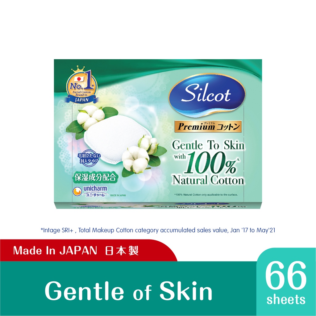 Silcot Premium Cotton Puff 66s (109819) | Shopee Singapore