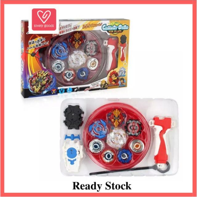 Beyblade Burst 4 in 1 Luxury Gyro Set Burst Gyroscopic Toy Set with Transmitter, Beyblade ...