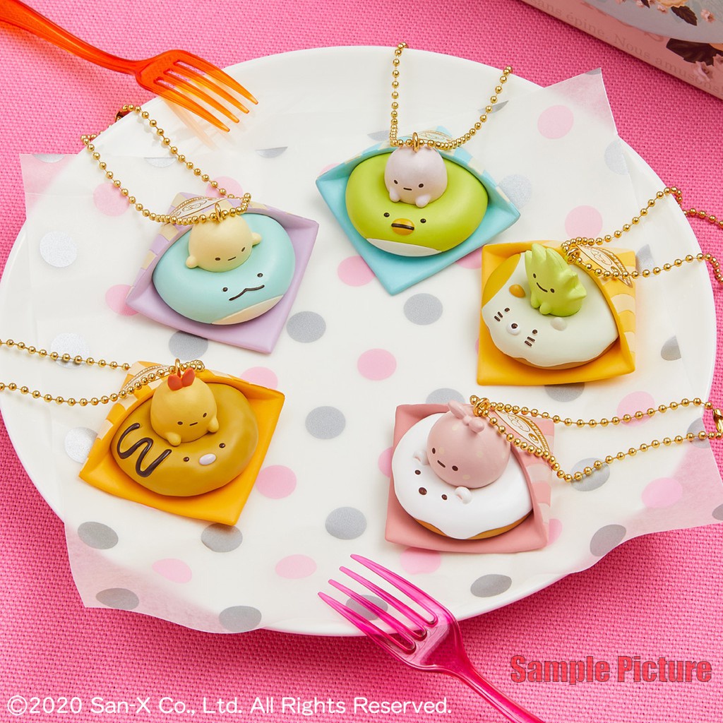 Model Figure Sumikko Gurashi Keychain Sumiko Kurashi Japan Bandai ...