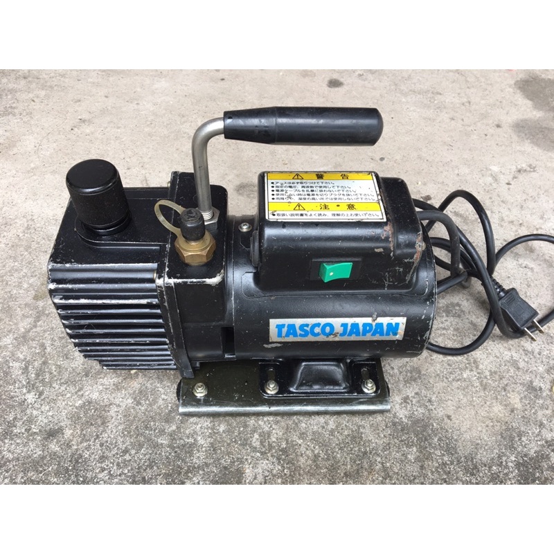 Tasco Vacuum Made in Japan | Shopee Singapore