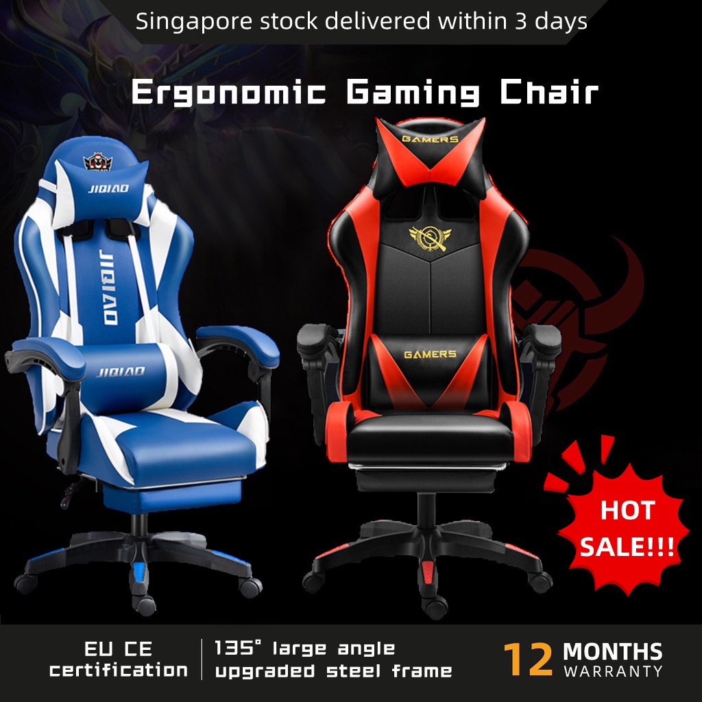 DONMIS Adjustable Gaming Chair Ergonomic Racing Chair Home Computer ...