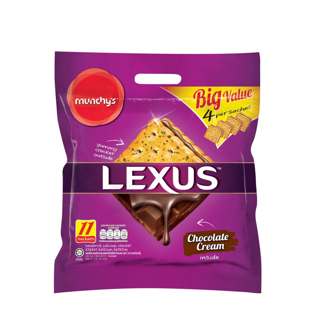 Munchy's Lexus Chocolate Cream Sandwich Biscuits (418g) | Shopee Singapore
