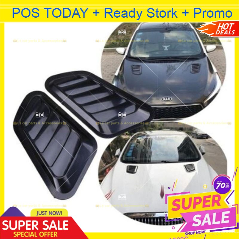 Carbon Car Decorative Air Flow Intake Scoop Turbo Bonnet Vent Cover ...