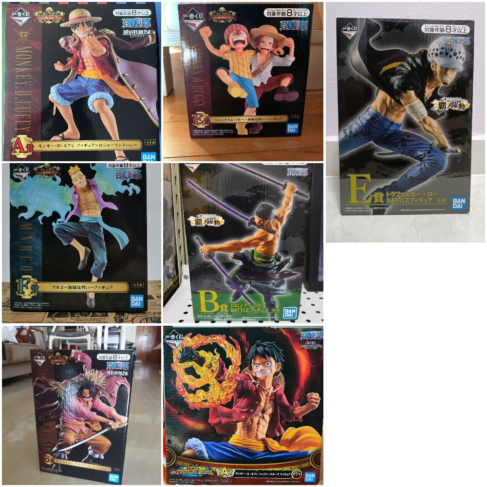 One Piece Ichiban Kuji Mystery Box | Shopee Singapore