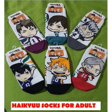 Haikyuu Iconic Korean Socks Adult/Unisex(Made in Korea) | Shopee Singapore