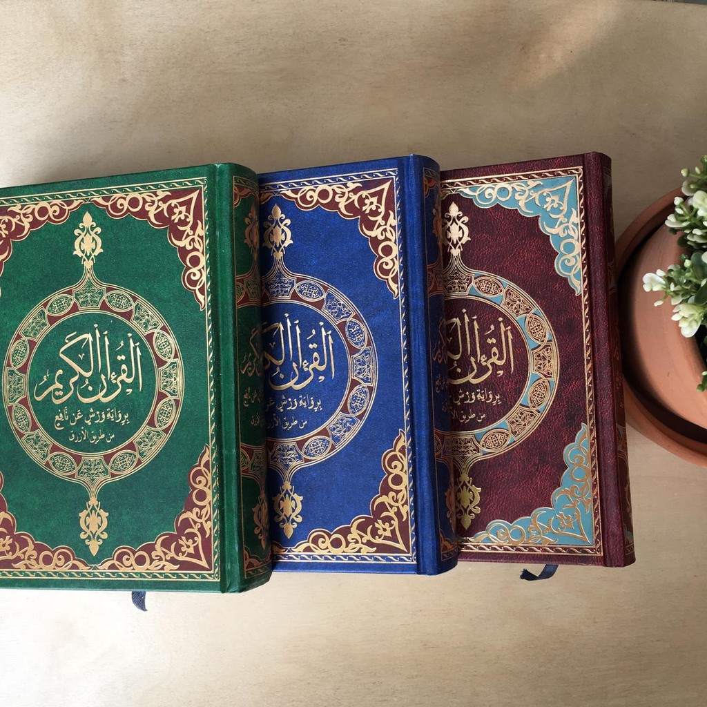 Mushaf Al Quran Riwayah Warsy Qiraah Nafi' Tariq Al Azraq Or Asy ...