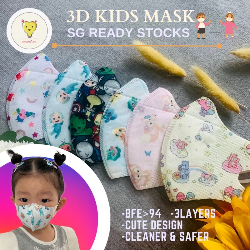 [SG Ready Stocks]cocomelon Pokémon 3D KIDS MASK Best Fitting Disposable ...