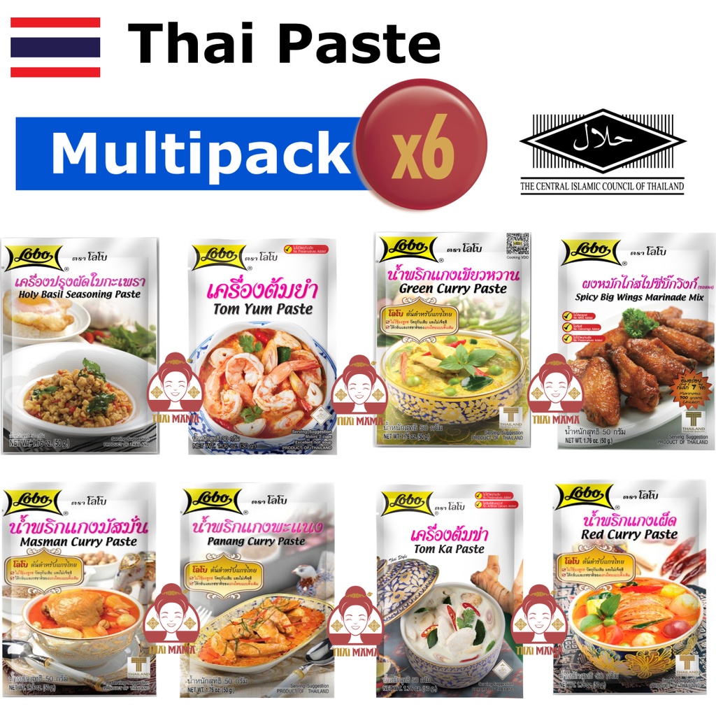 6 x Lobo / Globo Tom Yum / Green Curry / Holy Basil / Tom Ka / Spicy ...
