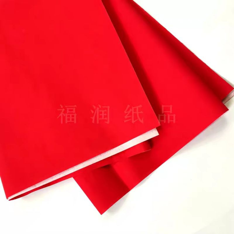 Red Paper. 75cmx105cm 60g Thickness Ten Thousand Years Red Red Paper ...