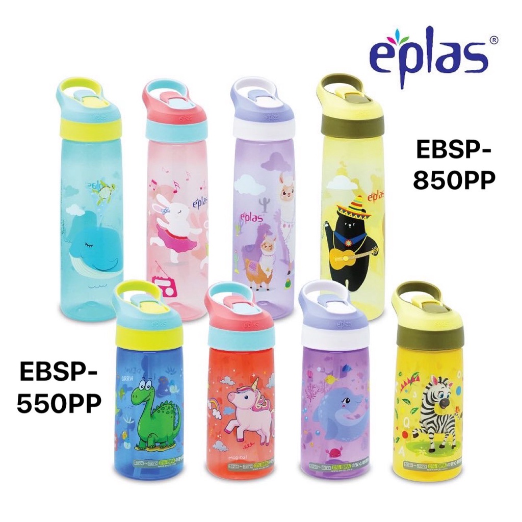 Eplas EBSP-550PP 550ml EBSP-850PP 850ml BPA-Free Plastic Kids Cartoon Water Bottle Tumbler With ...