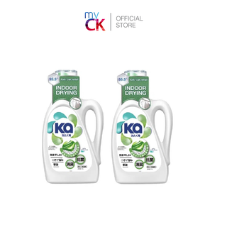myCK_online, Online Shop Jul 2023 | Shopee Singapore