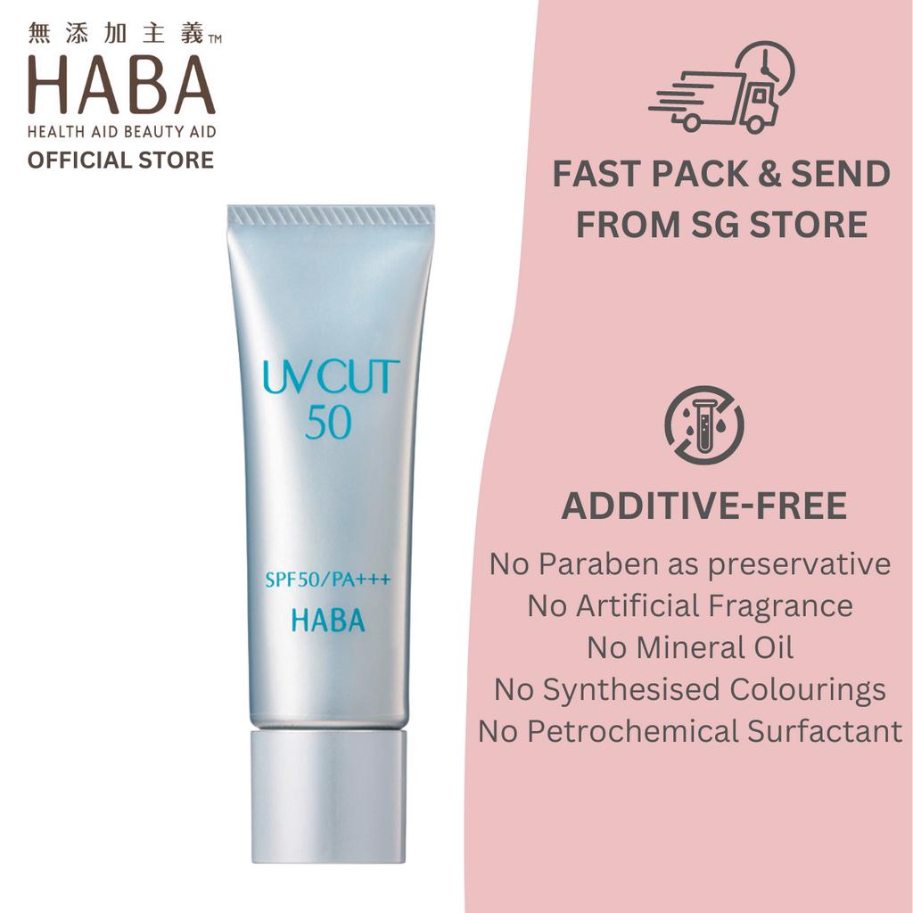HABA Additive free UV Cut SPF 50/PA+++ Sun Protect 5g / 15g / 30g | Shopee Singapore