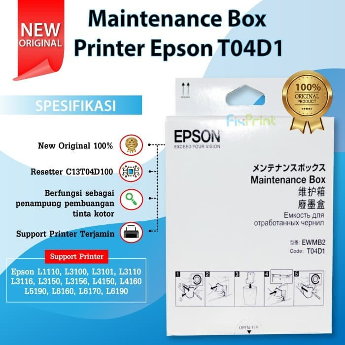 Epson C13T04D100 Maintenance Box Printer L1110 L3110 L3150 L4150 L4160 ...