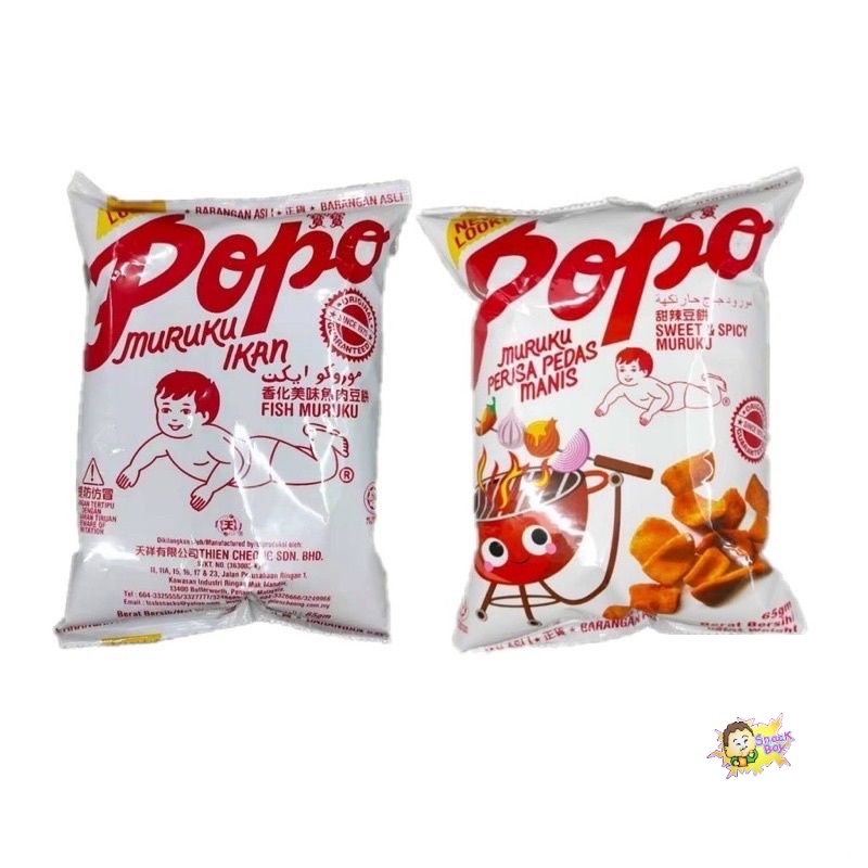 Popo muruku fish 65g sweet and spicy | Shopee Singapore