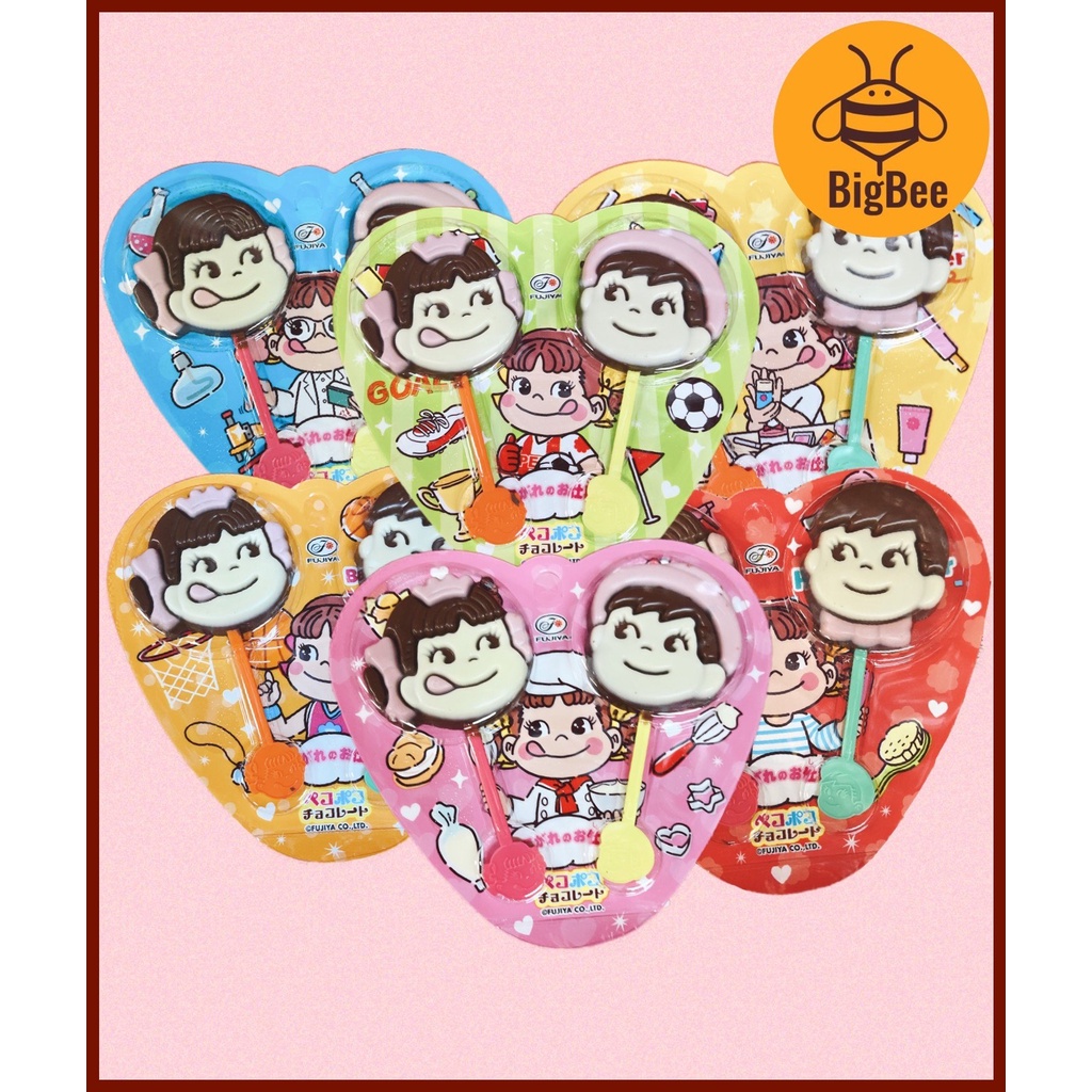 Fujiya Peko Poko Chocolate Stick 2s - 24g x 2sets / 4sets | Shopee ...