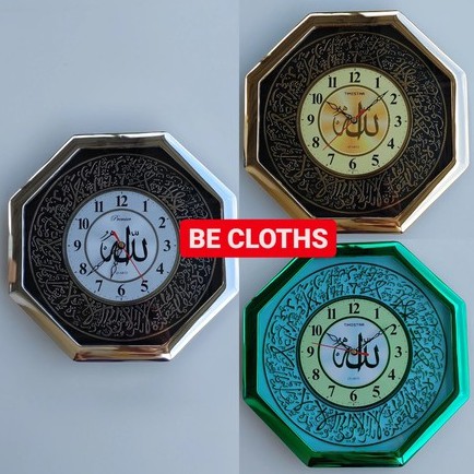 Timestar/premier CR 2013 QUARTZ Calligraphy Wall Clock 28cm Nice Luxury ...