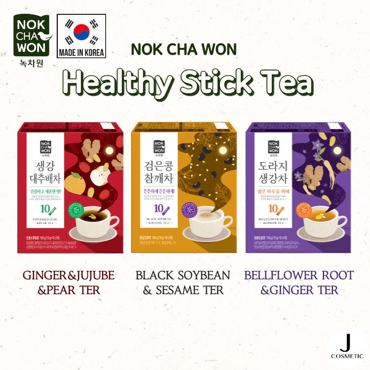 [Nokchawon] Ginger Bellflower Root Jujube Pear Tea Soybean Sesame Tea ...