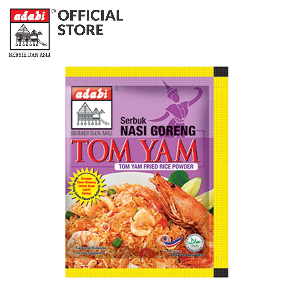 Adabi Tom Yam Fried Rice Powder 17g | Shopee Singapore