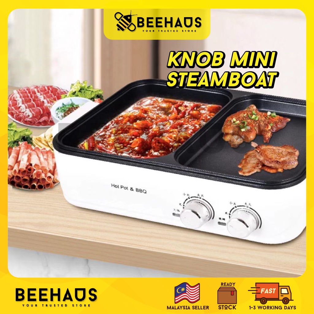 BEEHAUS 2in1 Mini Electric BBQ Grill Pan Steamboat HotPot | Shabu Fry ...